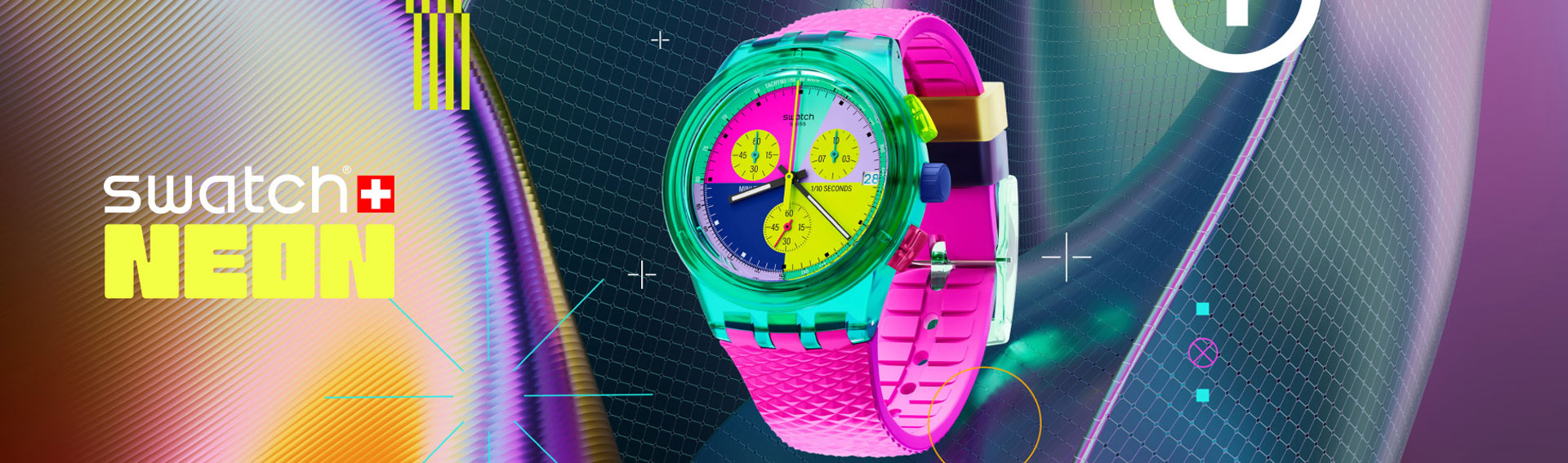 Swatch